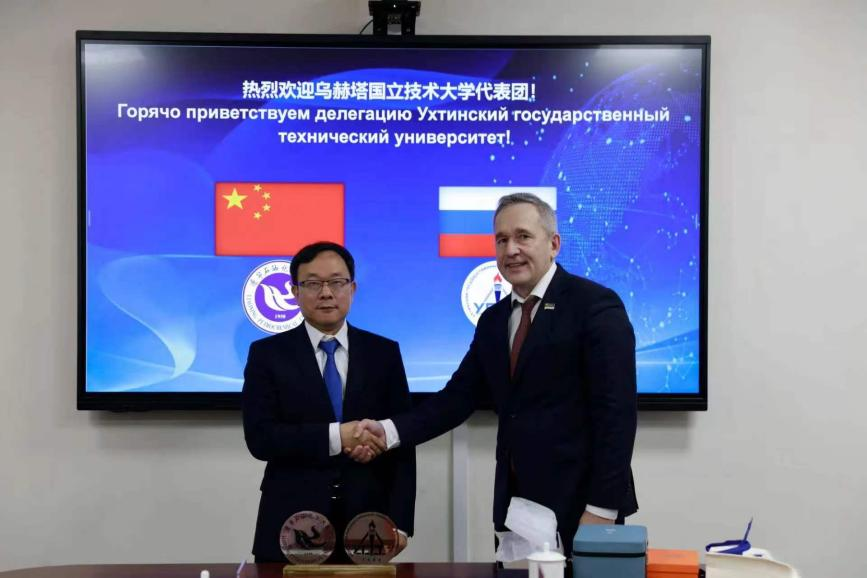 Rector of Ukhta State Technological University, Russia Visits Our ...